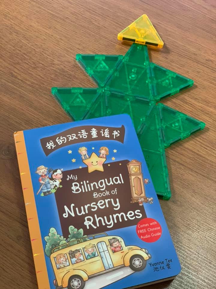 Christmas Picture Books (and literary gifts) in Chinese for ...