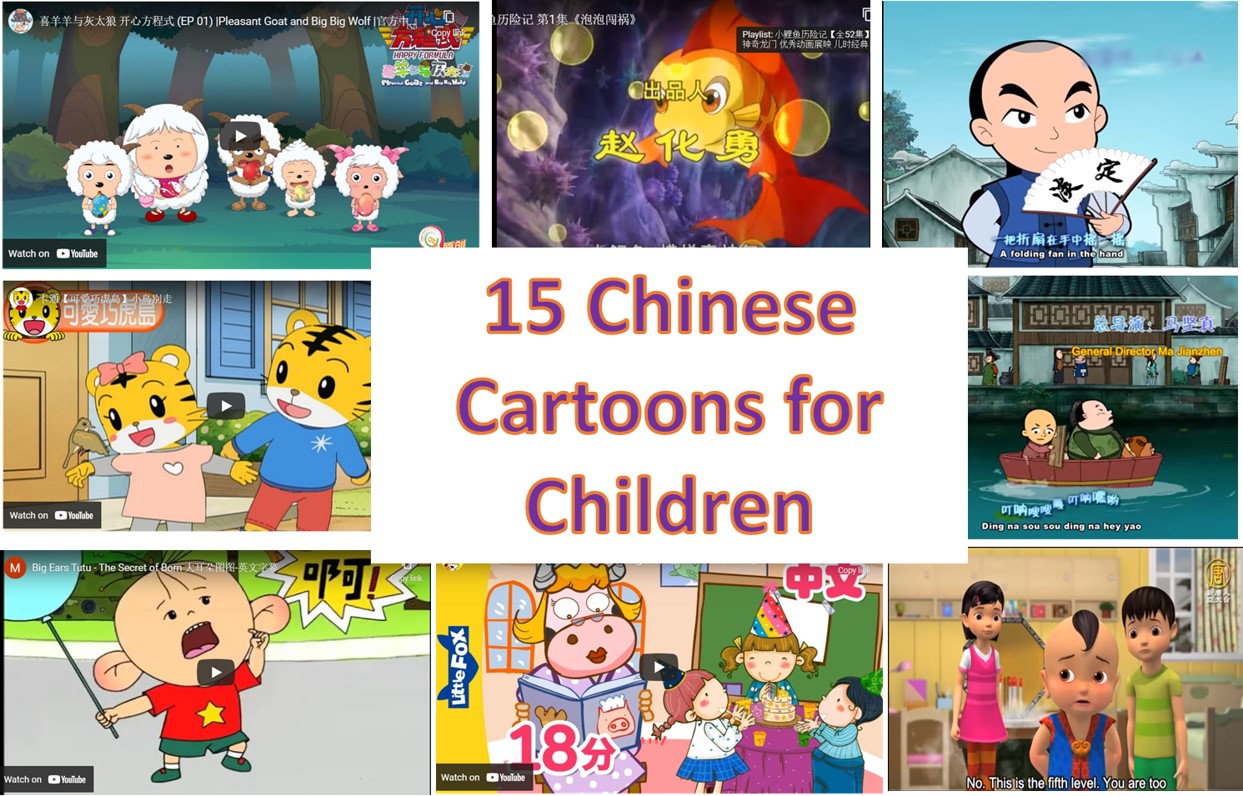 Great Chinese Cartoons for Children to enjoy - Lah Lah Banana