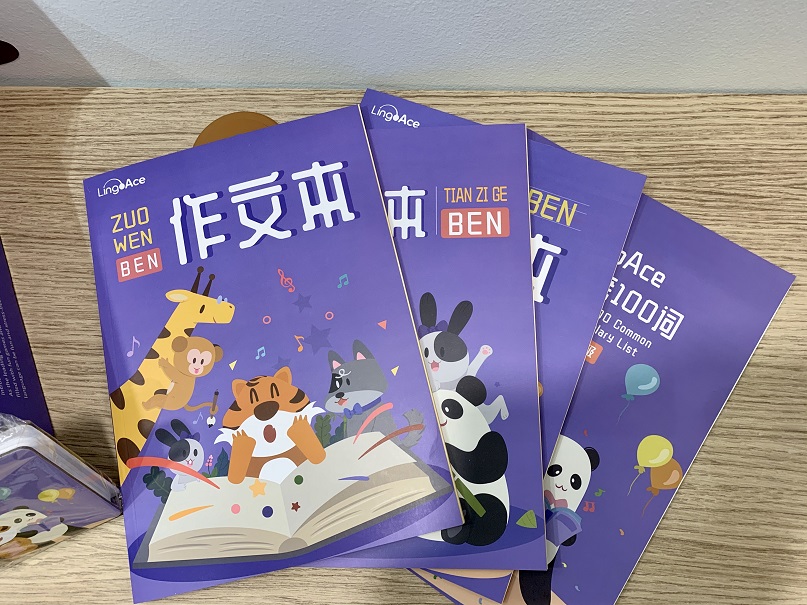 Parent review: LingoAce online Chinese class - Lah Lah Banana