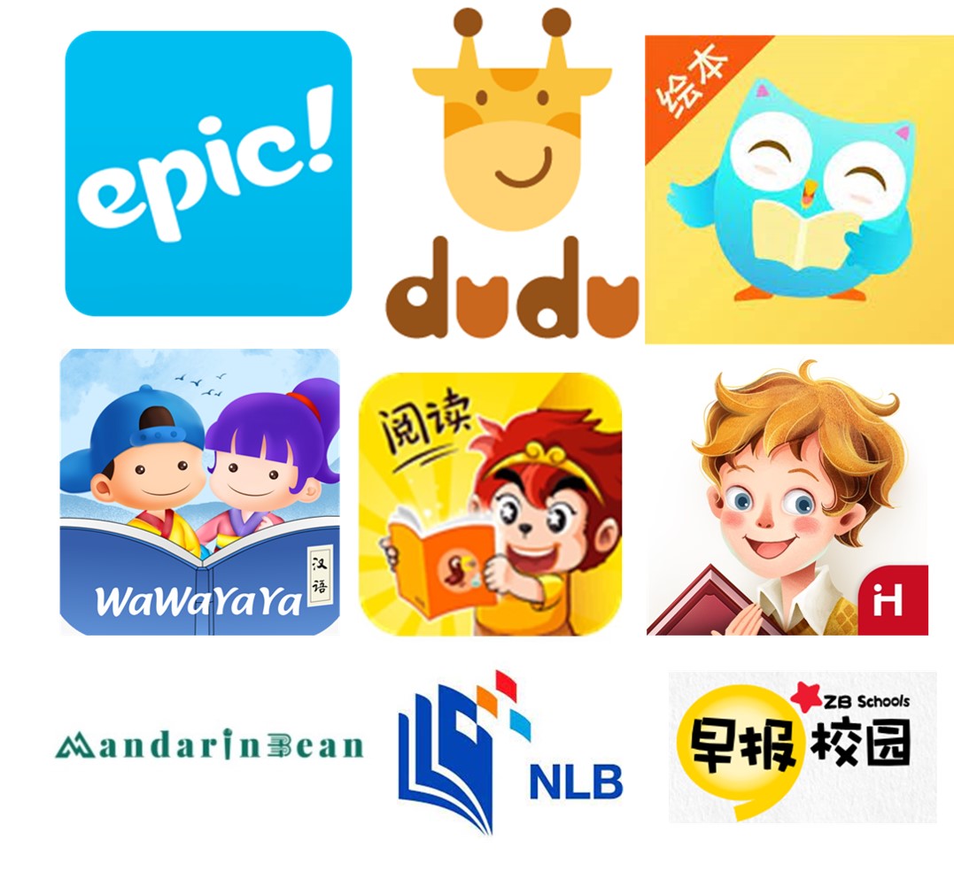 Chinese eBook Apps for Children: Comparison and Review - Lah Lah Banana