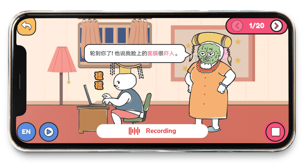 Review: The Dim Sum Warriors Club - Lah Lah Banana